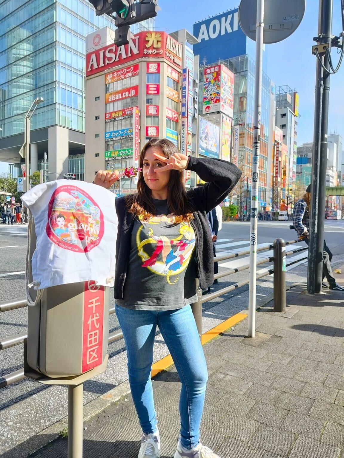 GiappoTour® Young | con Giulia Premi | Blueberry Travel